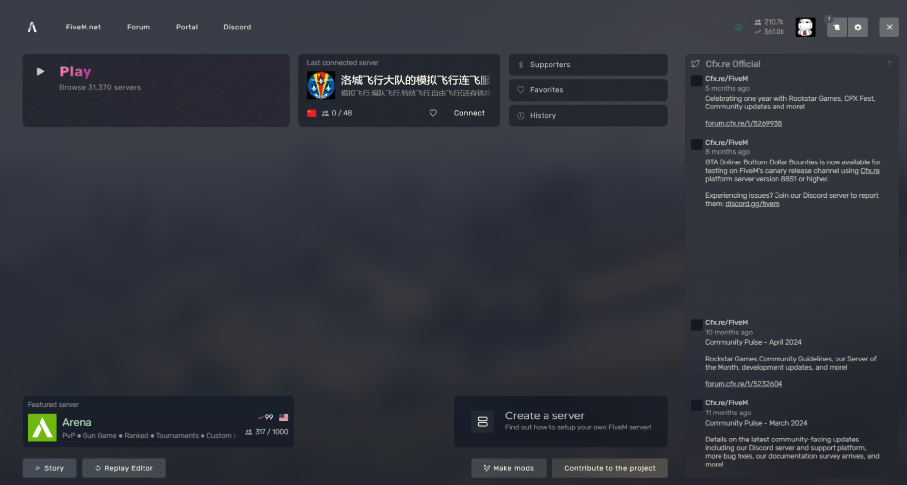 加入服务器 | 洛城飞行大队服务器wiki